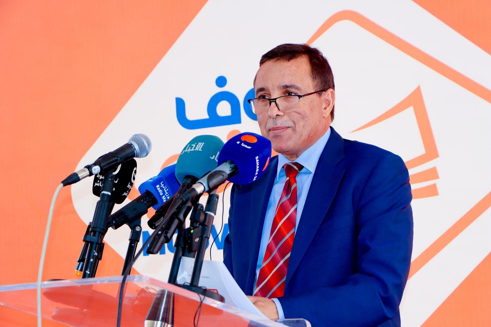 Mauritanie/MOOV MAURITEL : Un leader qui ouvre de nouvelles ...